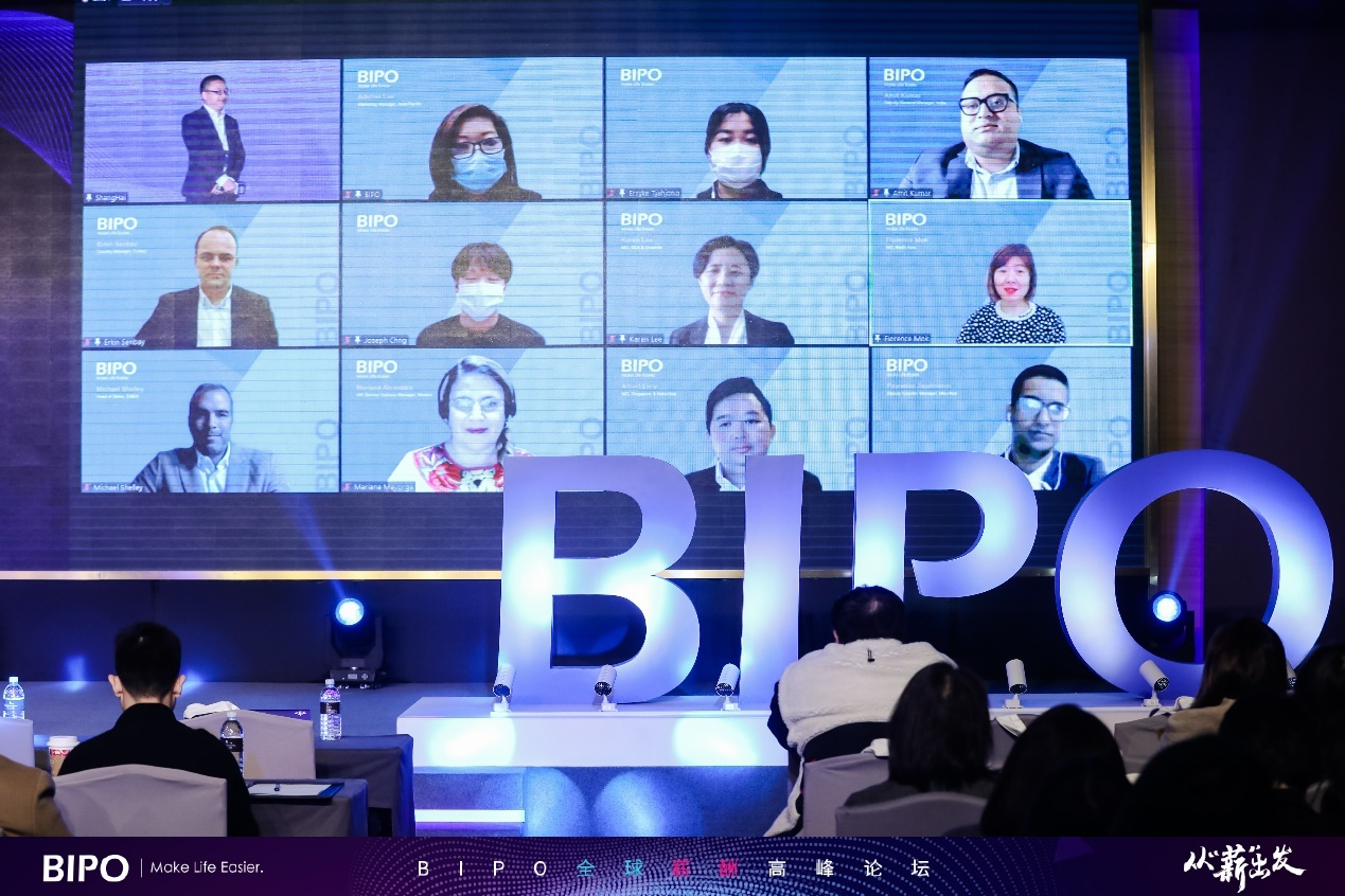 从“薪”出发，不止于“薪”，BIPO全球薪酬高峰论坛圆满落幕！ | BIPO